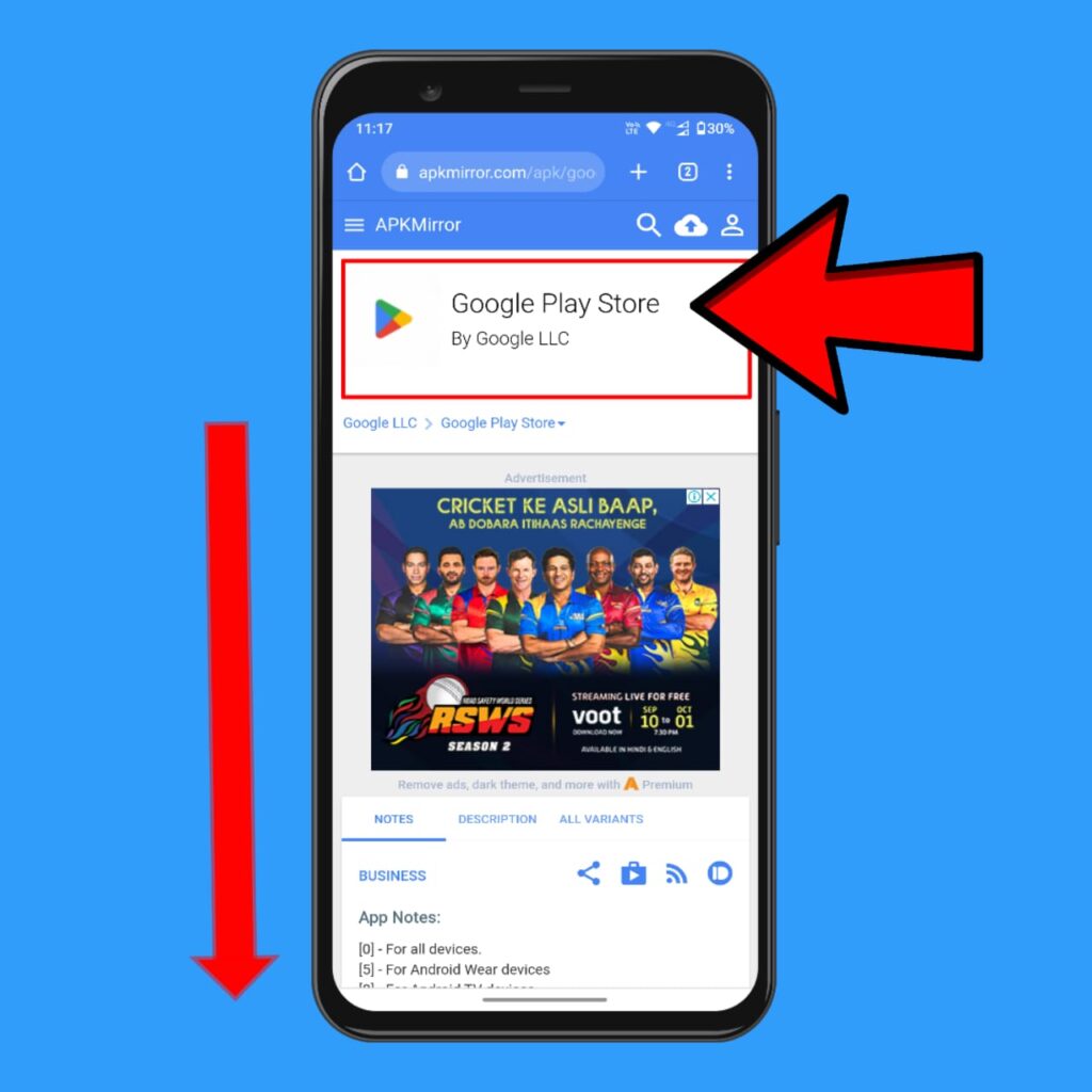 Paly प्ले स्टोर डाउनलोड, Play Store Kaise Download Karen ( New )