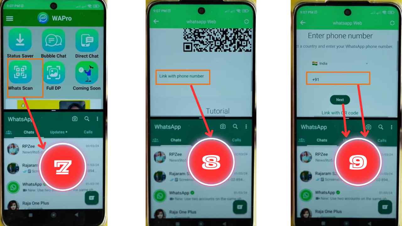 WhatsApp DP Ka Screenshots Kaise Le